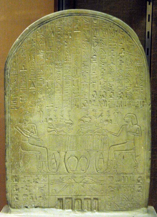 Ancient Egypt and Archaeology Web Site - Stela of Sebekdedu (left ...