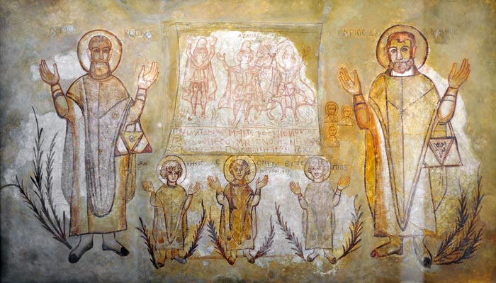 Ancient Egypt and Archaeology Web Site - 2008_March_0127