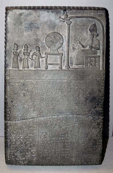 Ancient Egypt and Archaeology Web Site - British Museum (Apr-2005) 212