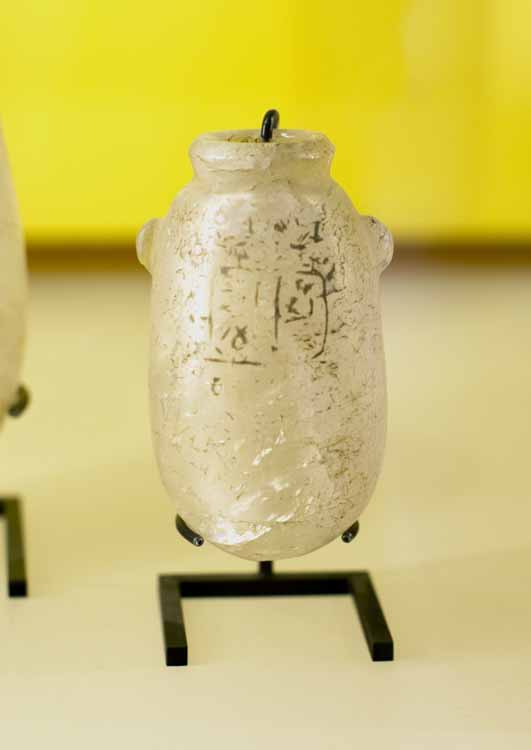 Ancient Egypt and Archaeology Web Site - SJH_3570