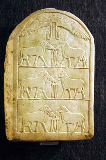 Ancient Egypt and Archaeology Web Site - Stela 2