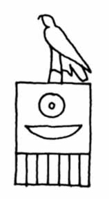 Ancient Egypt - Nebra