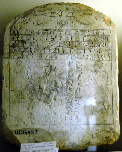 Ancient Egypt and Archaeology Web Site - Petrie Museum (UCL) 105